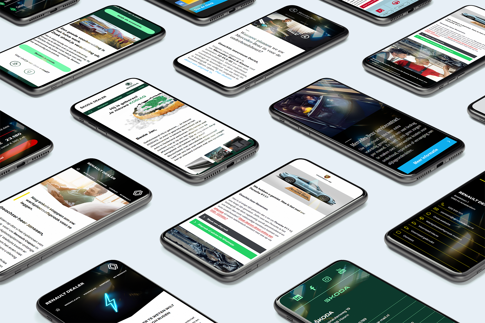 RDC | Support Caremail